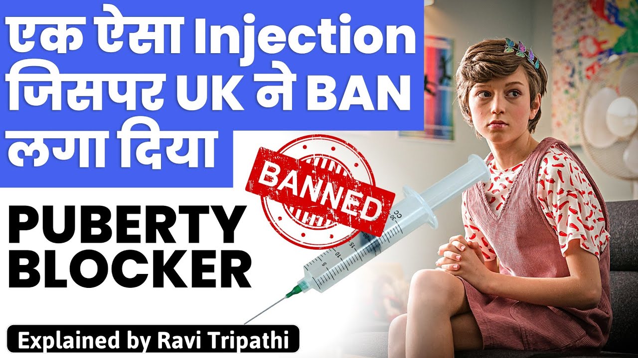 NHS England to stop prescribing puberty blockers - YouTube
