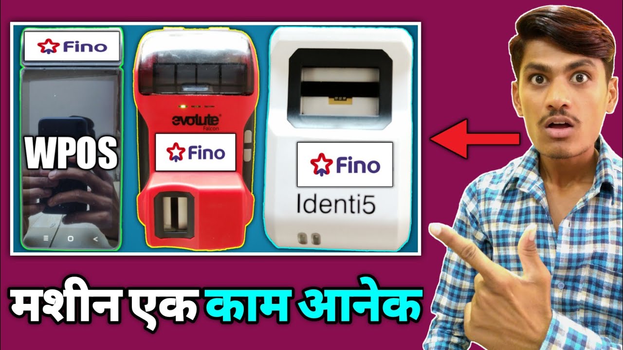 Evolute Identi5 Bluetooth Fingerprint Scanner Unboxing !Bluetooth ...