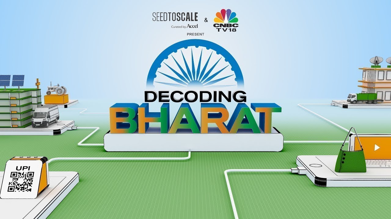 Decoding Bharat Episode 4: Bharat First Brands - YouTube