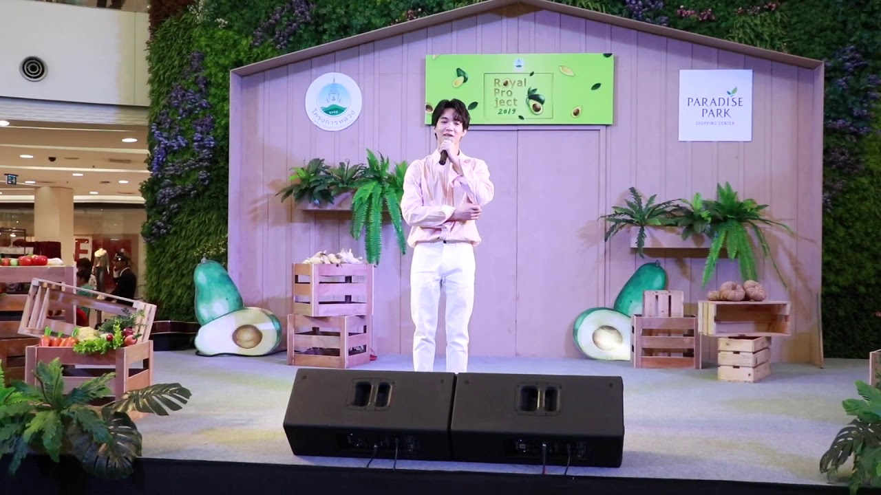 รวมพูดคุยอย่างละนิดอย่างละหน่อยงาน Royal Project 2019 - ริท - YouTube
