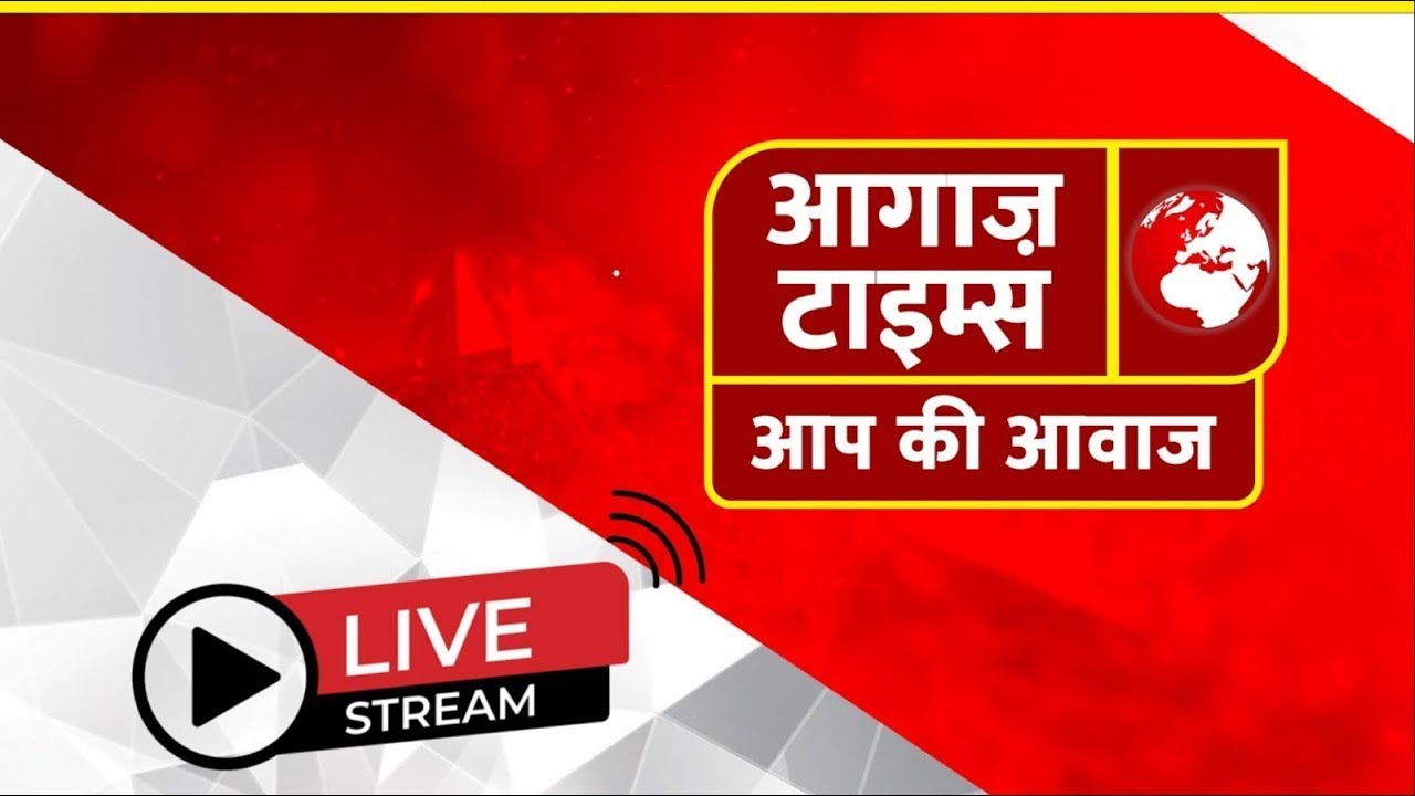 Live: | News Update | Today's News | Breaking News | 2 FEB 2026 - YouTube