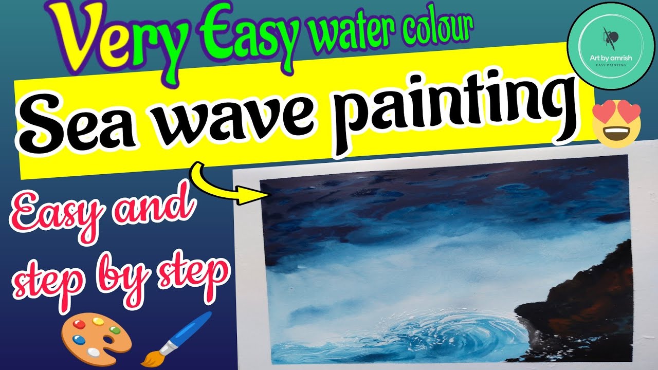 Easy water colour painting tutorial//for beginners//step by step//how ...