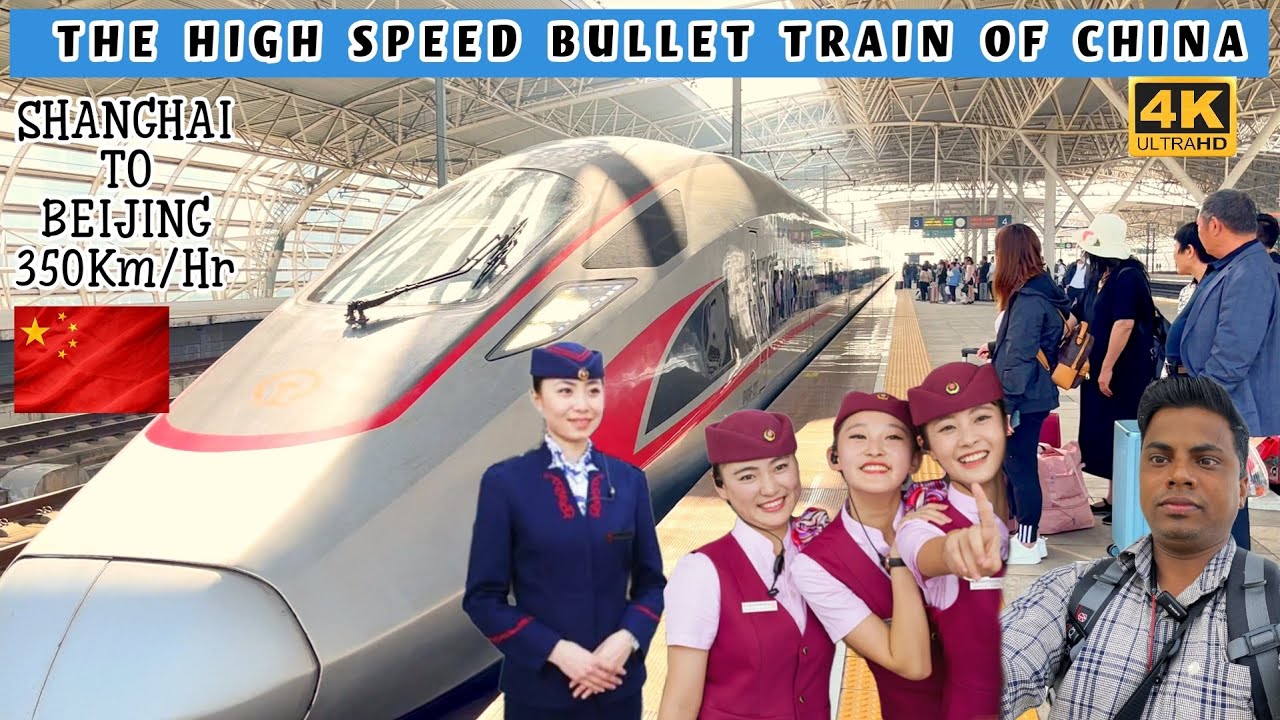 The High Speed Bullet Trains of China| Travelling to Shanghai to ...