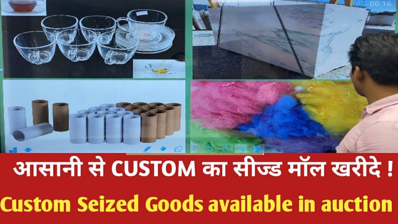 Hurry Up !! Customs Seized Goods in Auction। Available For Sale # ...