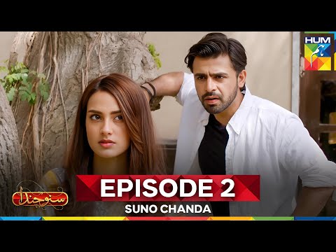 Suno Chanda Episode 2