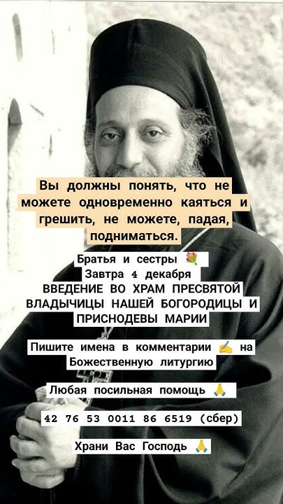 Эмилиан Вафидис - YouTube
