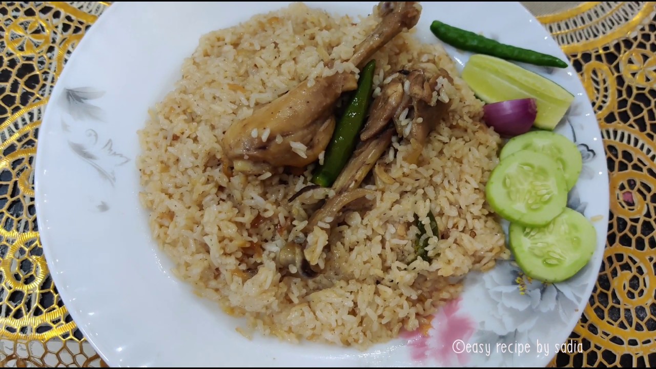 Chicken Biryani | Biryani recipe | Bangladeshi Birayni recipe ...