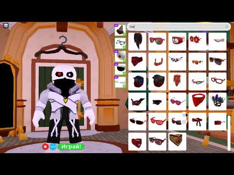 How to be Cross!Sans (Xtale/Underverse) in Robloxia High School - YouTube