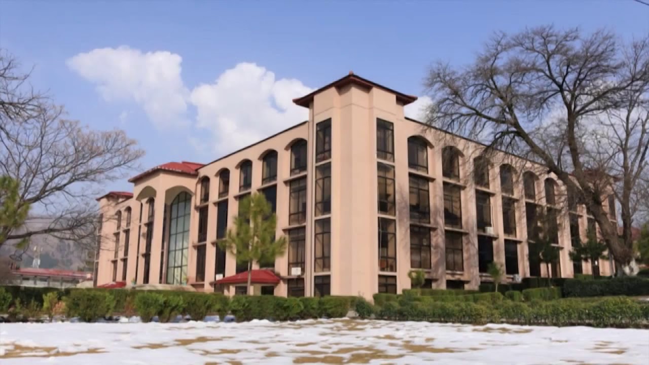 COMSATS Institute of Information Technology, Abbottabad Campus - YouTube