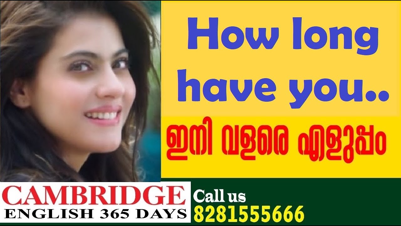 Spoken English Malayalam 2020 IELTS Writing Malayalam English spoken-english-malayalam-2020-ielts-writing-malayalam-english