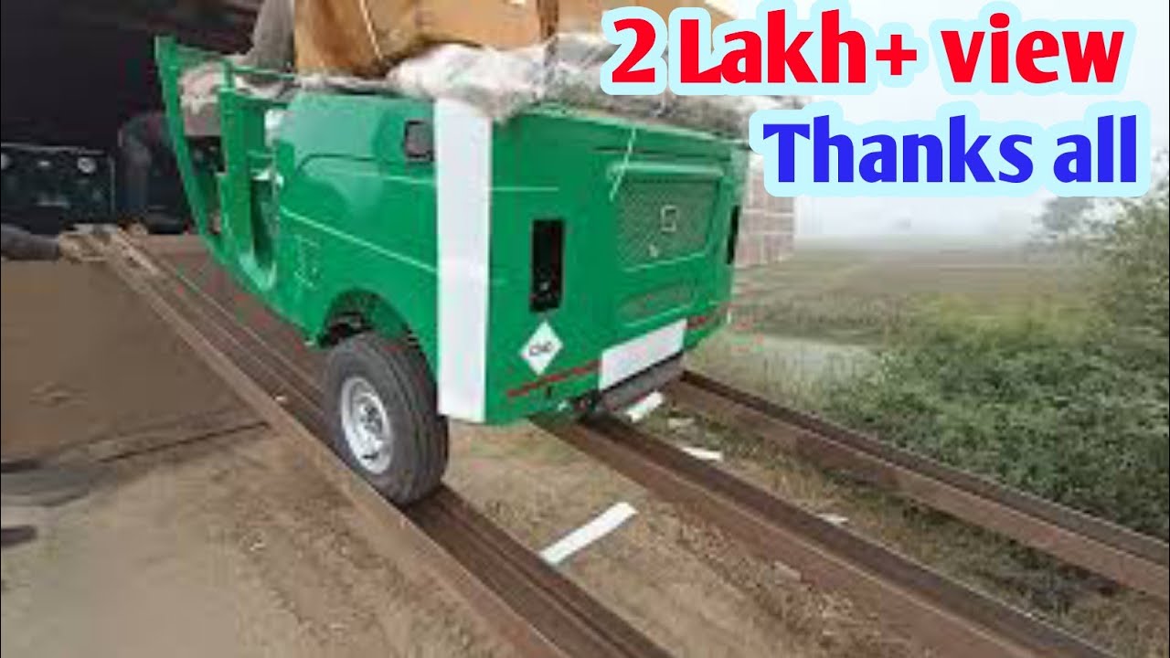Bajaj Re Compact 4S cng 2022 bs6 Auto Unloading From Truck first time ...