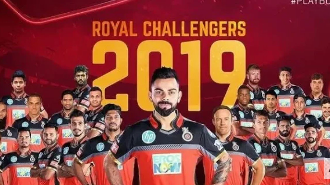 RCB TEAM OFFICIAL SONG AND ANTHEM || FULL SQUAD OF RCB || ROYAL ...