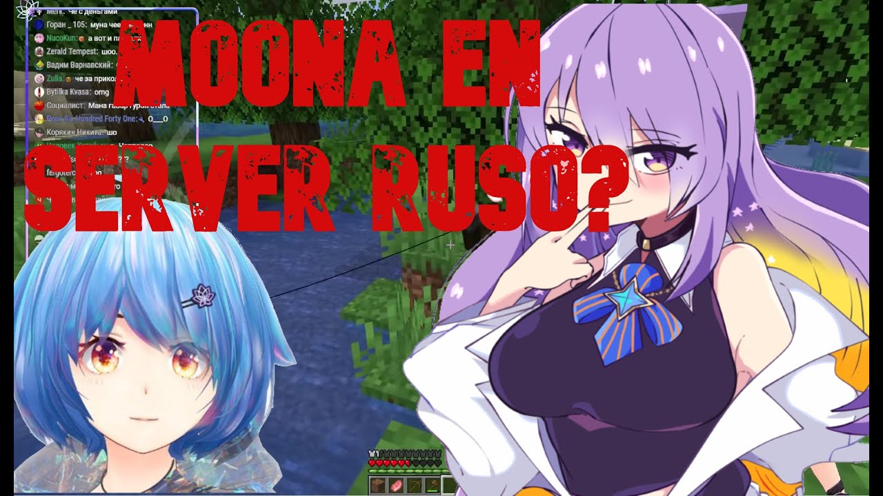 Moona Hoshinova- Moona aparece en server de Vtuber Rusa y la deja sin ...