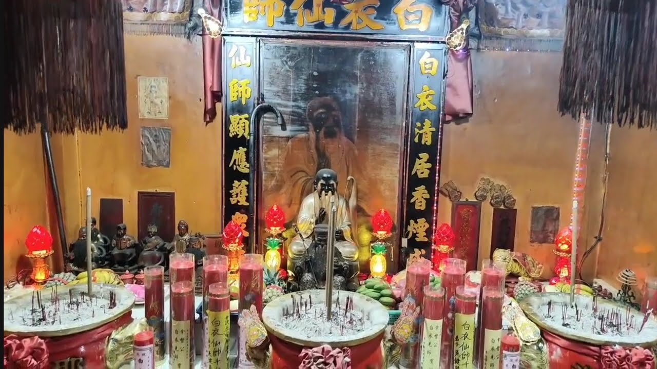 Sembahyang Perayaan HUT Guru Pe Yi ( Datuk Keramat ) Bagansiapiapi 白衣仙師 ...