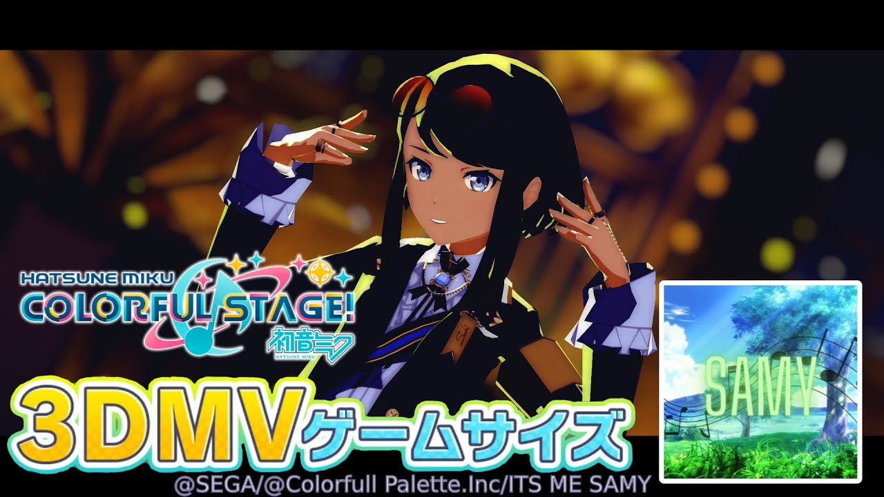 [MMD] Supernova [3DMV] - YouTube