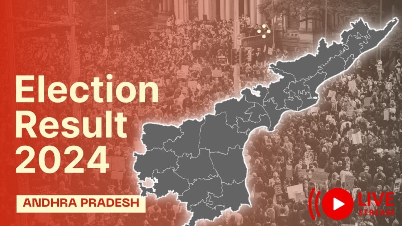 andhra pradesh election result live - YouTube