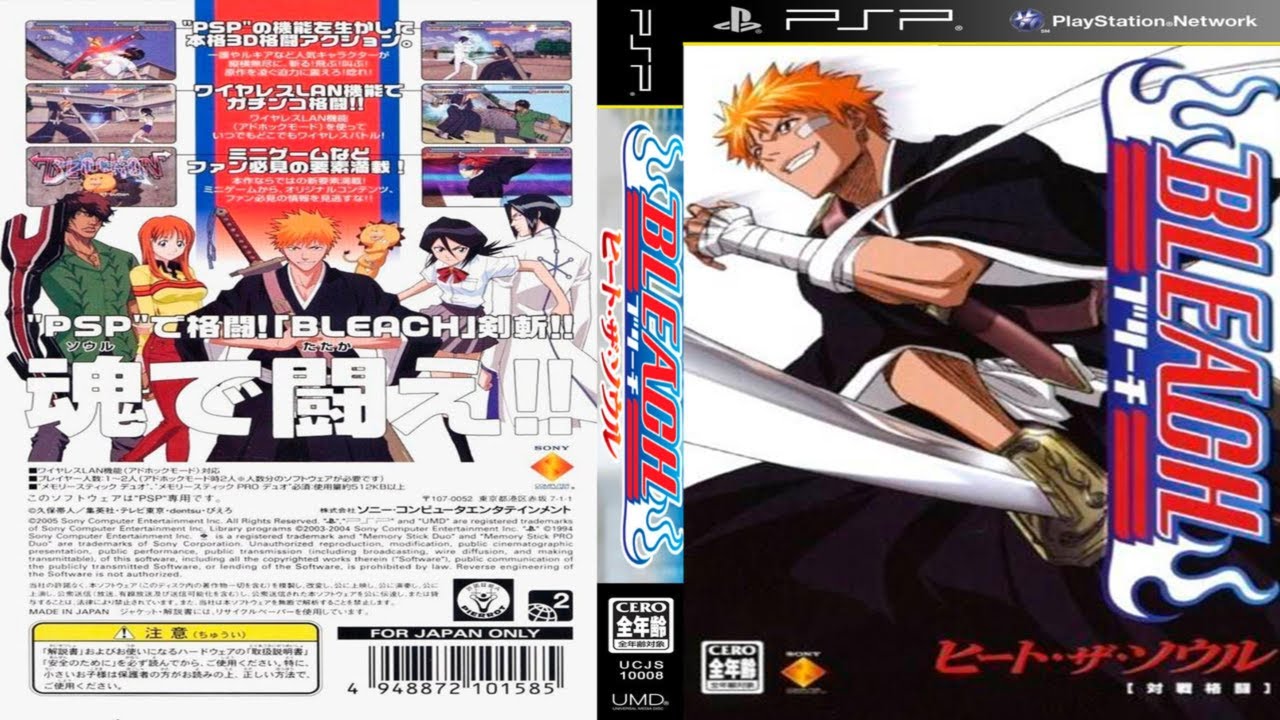 Bleach: Heat the Soul (2005) - Full Game | PSP | UHD | 4K | - YouTube