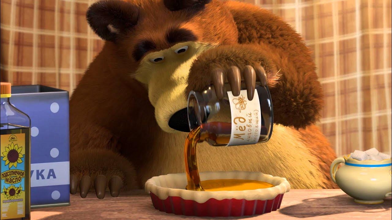 Маша и Медведь - Дышите! Не дышите (Трейлер) - YouTube