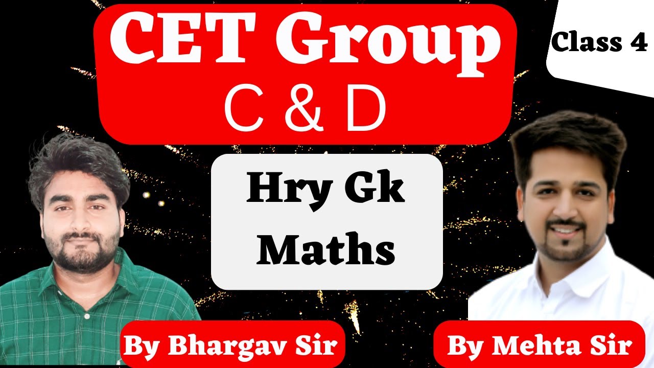 Haryana GK Best Questions for CET MAINS Group C & D | Maths For Cet Group C & Group D By Bhargav ...