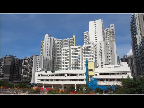 Yung Ming Court 雍明苑 (Aug, 2020) - YouTube