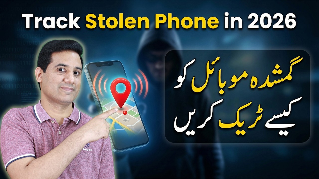 How to Find Lost Android Phone | Google Find My Device Full Guide 2026 ...