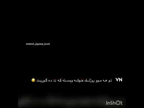 SHAKTI||Heer Muhtesem 2021klip||Fark Atiyor