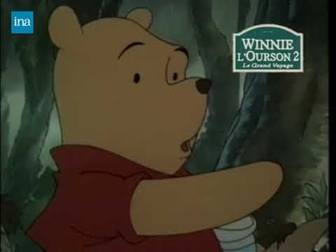 Winnie l'ourson 2 : Version 15 secondes