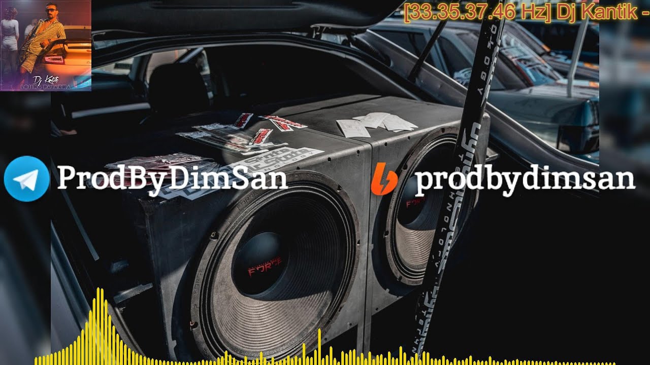 [33.35.37.46 Hz] Dj Kantik - Losing Patakha (Rebassed by DimSan) - YouTube