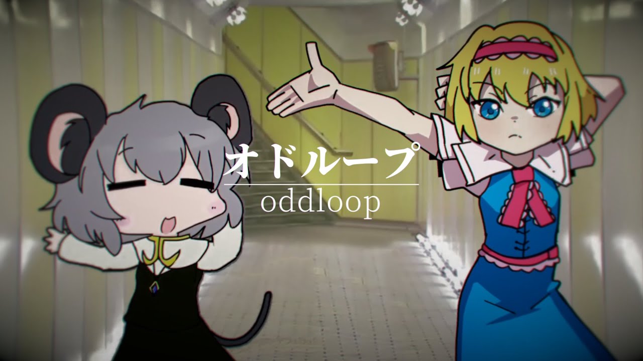 oddloop | New Year's Dreams 2022 - YouTube