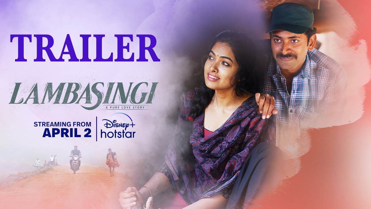 Lambasingi Trailer! | Telugu | Divi Vadthya | Streaming from 2nd April ...