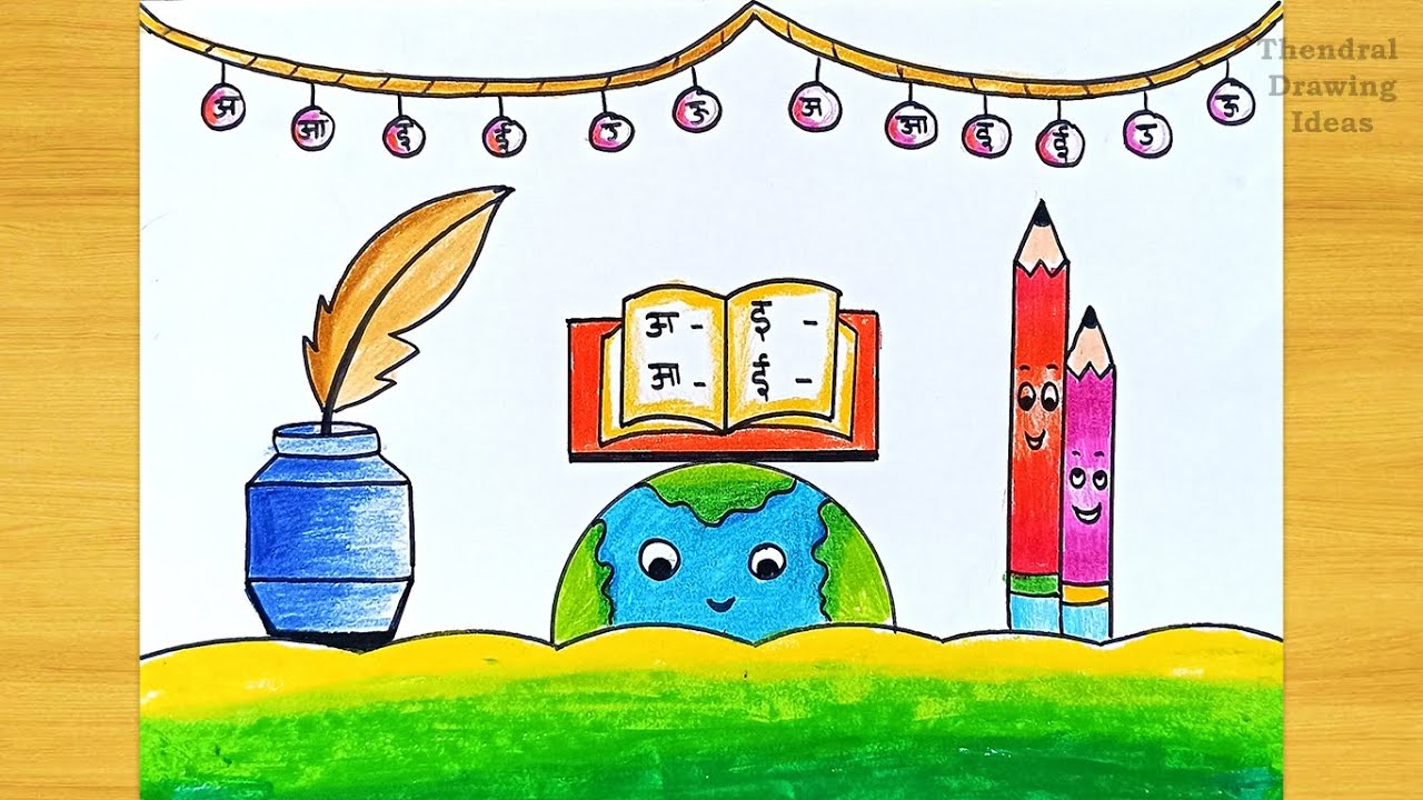 How to draw Hindi Diwas Drawing / Hindi Diwas Drawing Easy Steps - YouTube