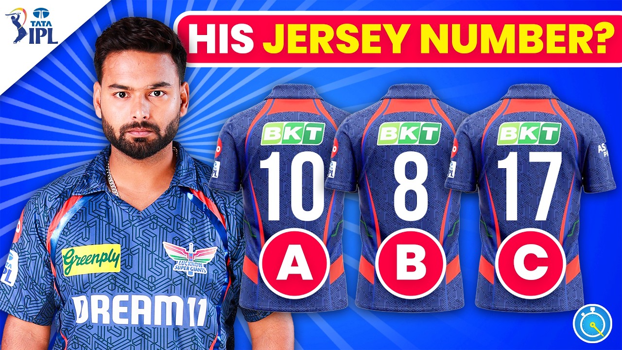 Guess The JERSEY NUMBER of IPL Players | IPL 2025 Quiz - YouTube