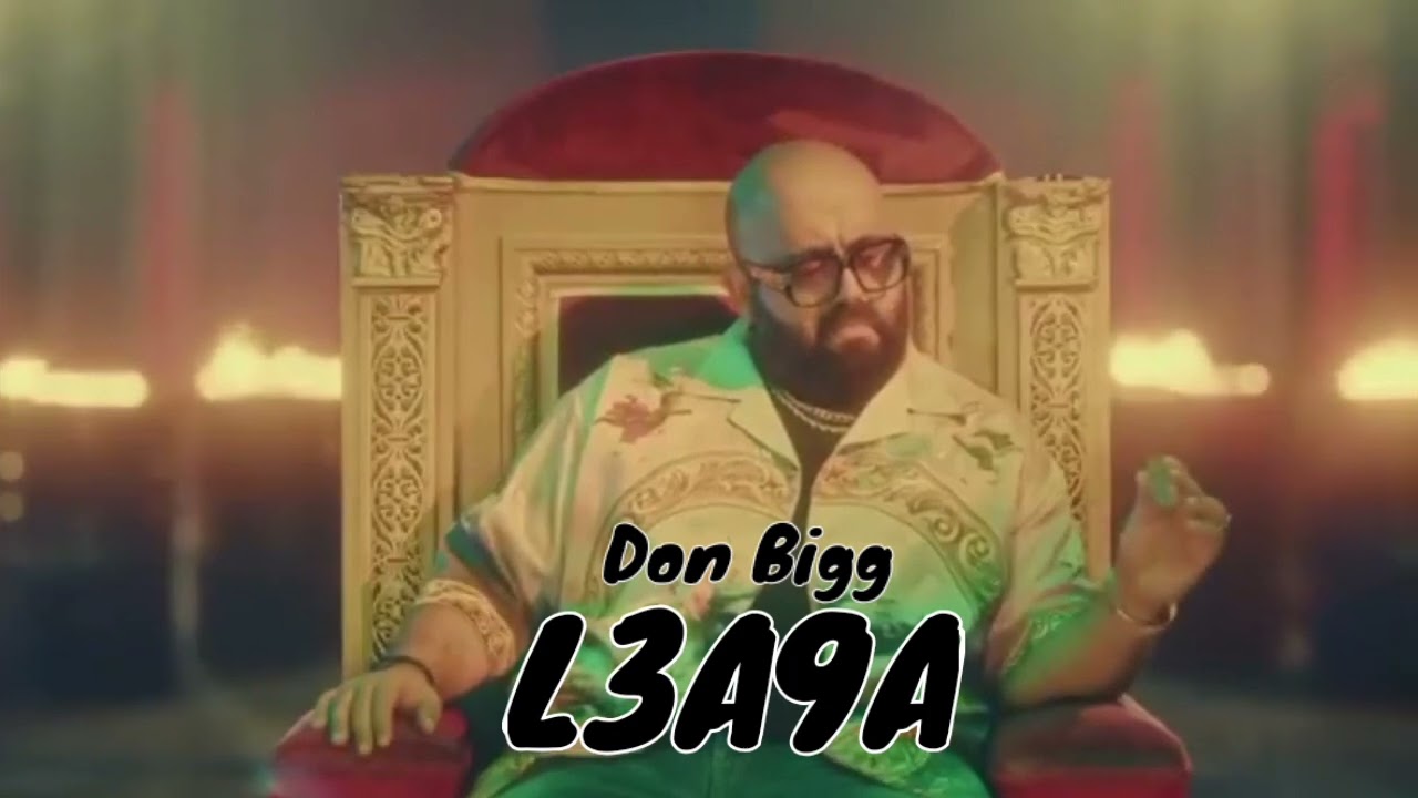 Don Bigg - EL L3a9a 2022 Remix - YouTube