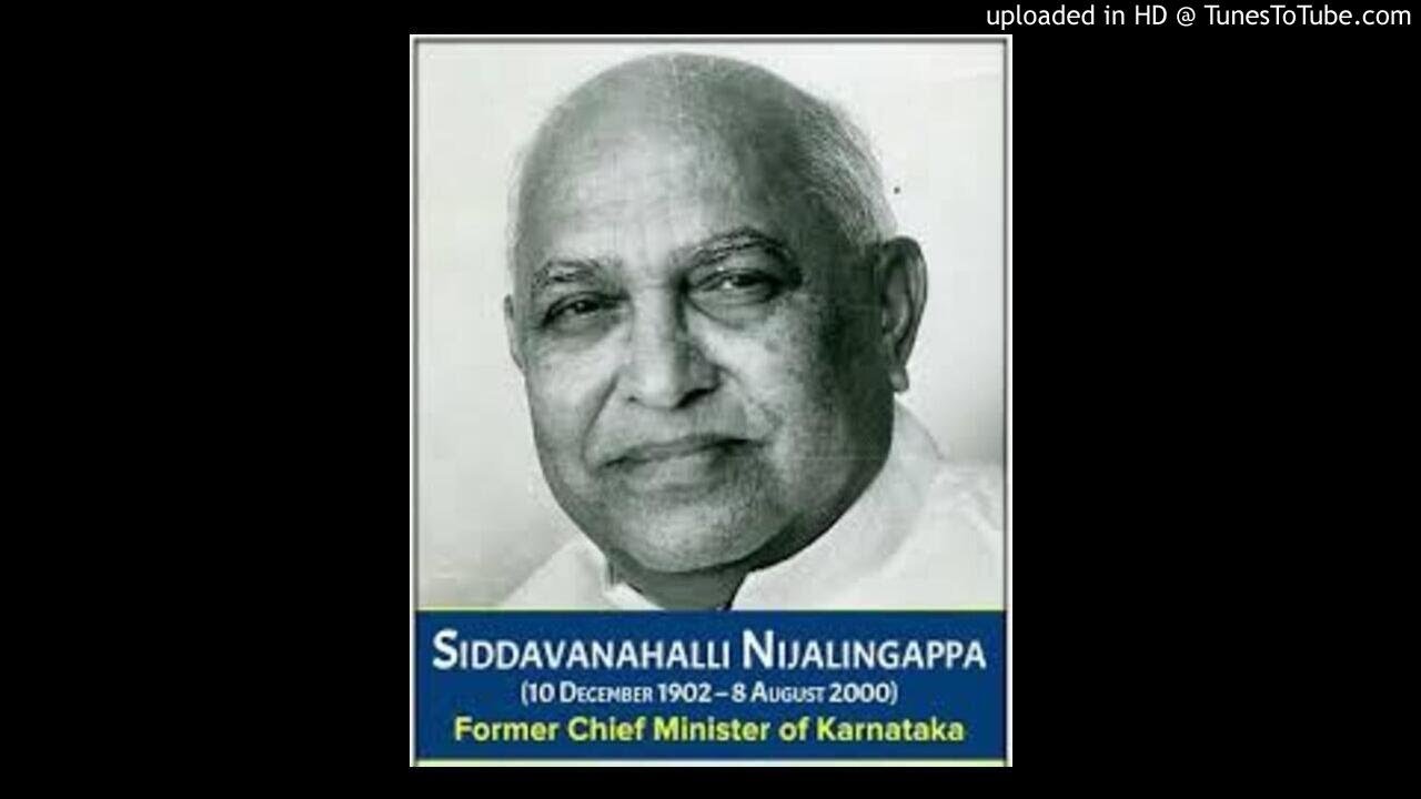 S.Nijalingappa, Politician, Inteviewed by C.N. Ramachandra - YouTube