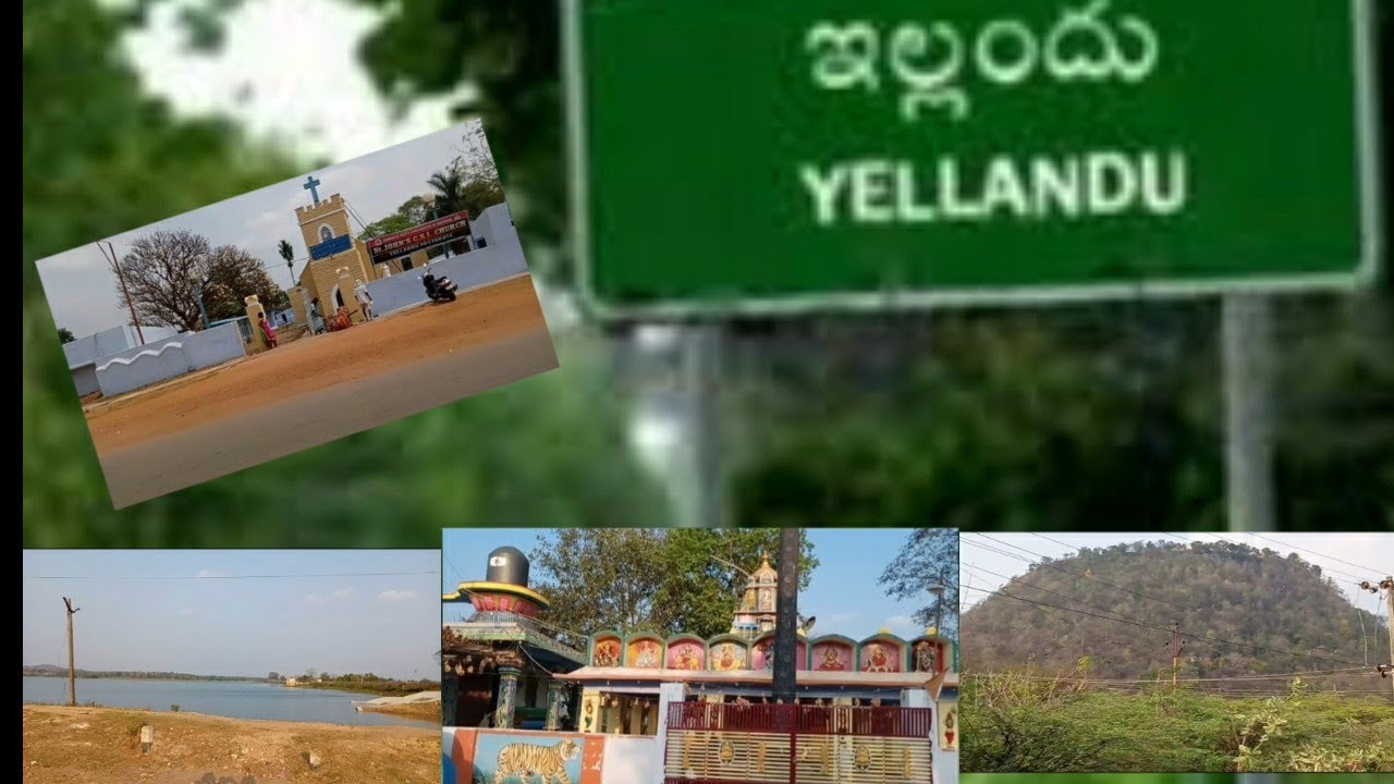ఇల్లందు(బొగ్గుట)....అందాలు..Yellandu best places...so beautiful.. - YouTube