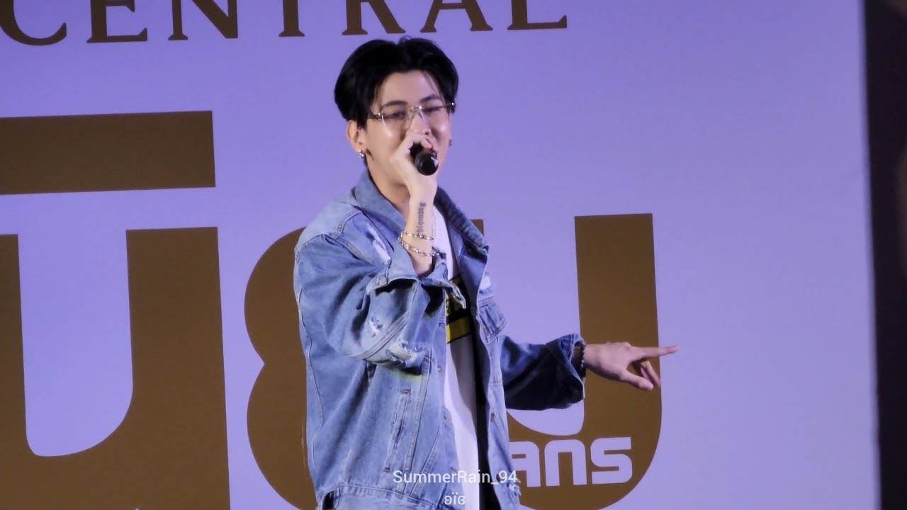 221124 หวานเกินไป - Bonnadol - YouTube