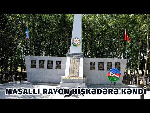 Masallı rayon Hişkədərə kənd məktəbliləri