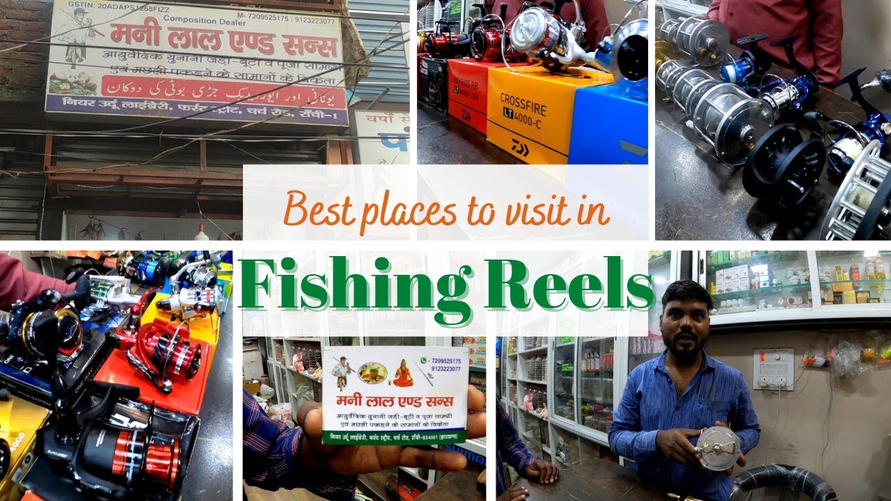 Fishing Reels Store in Ranchi jharkhand / मछली पकड़ने का रील रांची में ...