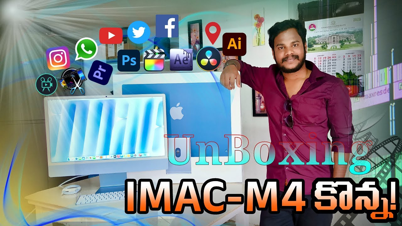 NEW IMAC M4 UNBOXING | PRICE DETAILS | SPECIFICATIONS | APPLE - YouTube