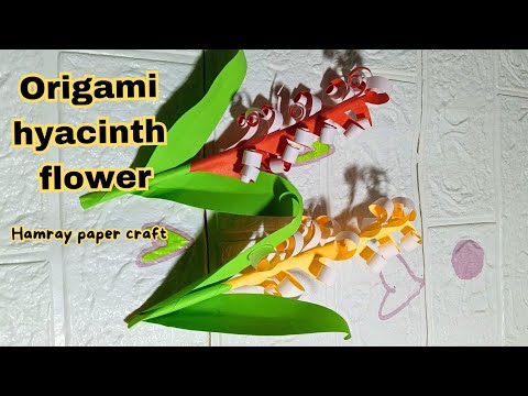 easy origami flower for beginners/ easy make paper flower hyacinth ...