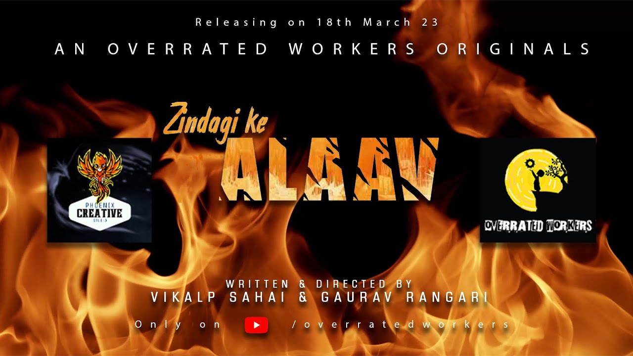 TEASER: Zindagi Ke "ALAAV" | VIKALP SAHAI | SHEKHAR YADAV | ABHINANDAN ...