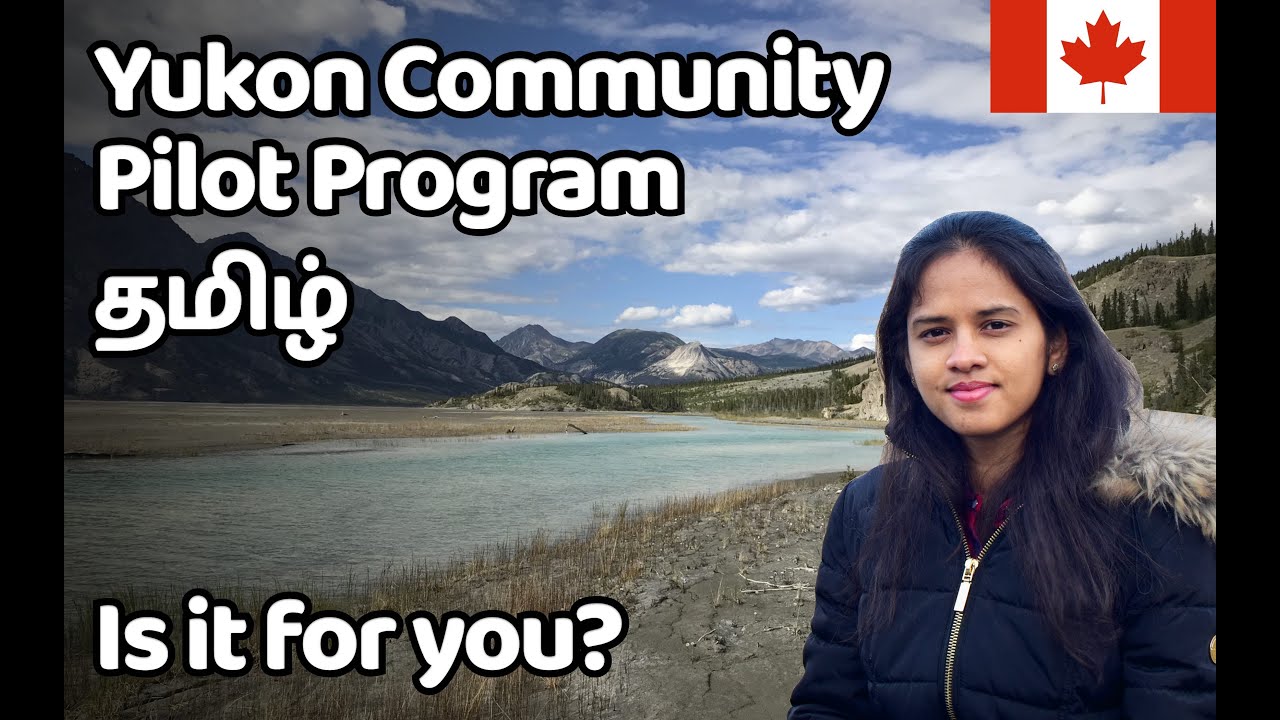 Is The Yukon Community Program For You? | Explained in Tamil | Abi ...
