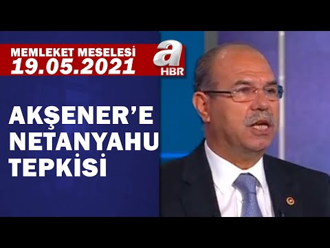 Başkan Erdoğan FETÖ'den Üst Düzey Bir Kişinin Yakalandığını Açıkladı | Memleket Meselesi -19.05.2021