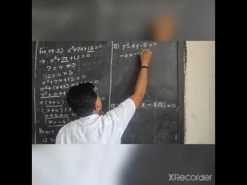 B M SCHOOL, RISOD. Quadratic Equations. PRACTICE SET 2.2 - YouTube