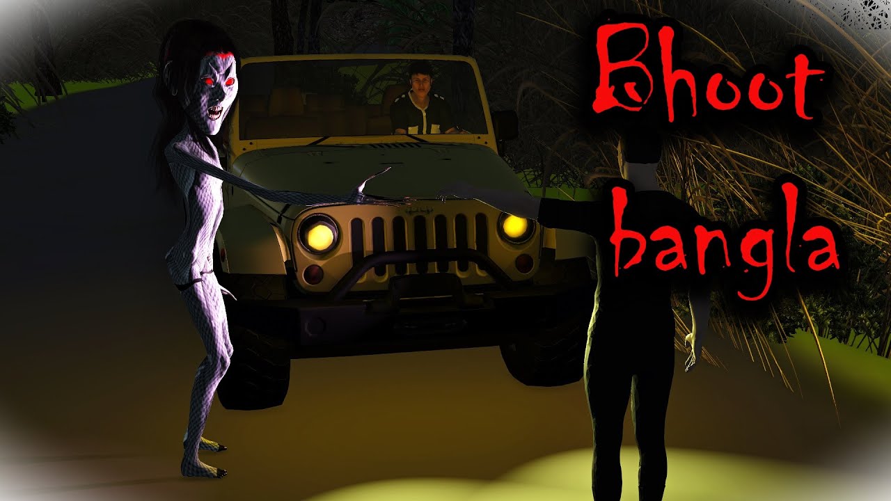 bhoot cartoon video | bhoot cartoon hd | bhoot bangla story 2 | bhoot ...