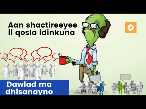 Dalkayaga waanu u dhimanaynaa | Afkanool itaal baranbaro. - YouTube