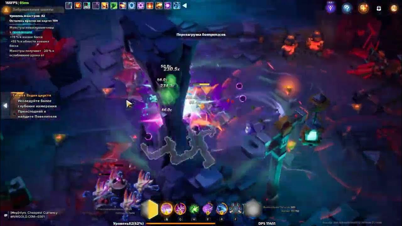 Torchlight Infinite / Lethal Flash Carino / ? fe (Season 3) - YouTube