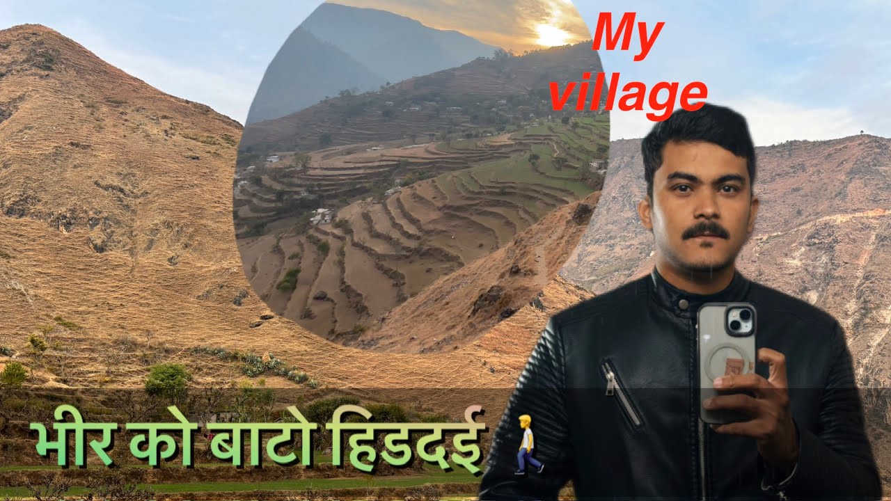 Village bata Long time after !! Yogesh bohara !!! Dal Bahadur bohara # ...