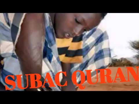 SUBAC QURAN KAREEM - YouTube