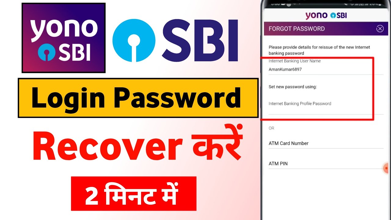 How To Recover Sbi Yono Password And Username In Yono App Yono App Password Recover YouTube how-to-recover-sbi-yono-password-and-username-in-yono-app-yono-app-password-recover-youtube